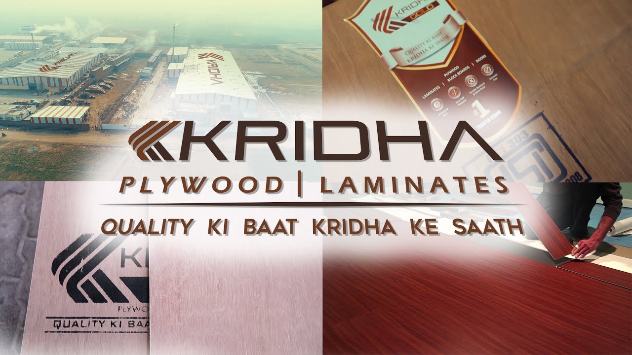 Kridha Plywood & Laminates - Corporate Video