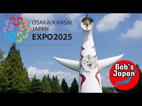 Osaka/ Kansai EXPO 2025 - City of Culture 2025