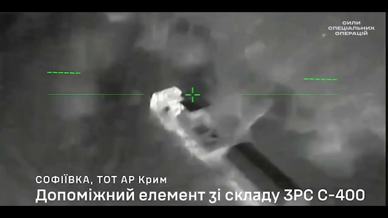 Russia's Pantsir was guarding S-400 SAM system from drones in Crimea ...