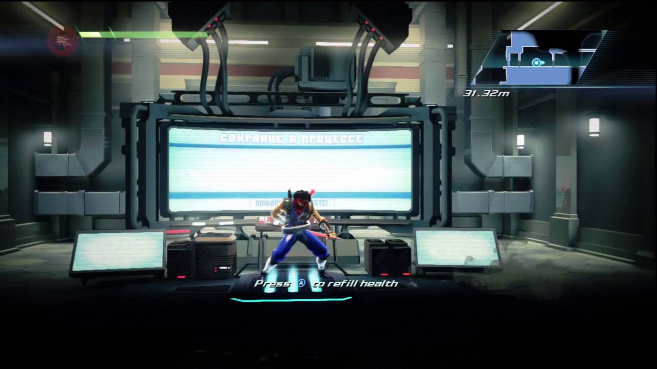 STRIDER - HD Gameplay