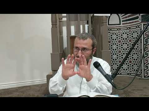 Rules of Fasting | Ramadan 2018