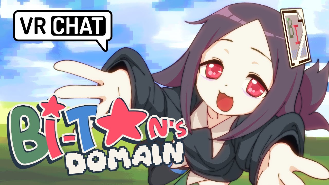 BI-Tan's Domain - Release Trailer