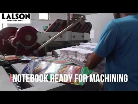 Second Hand Paper Cutting Machine - Used Paper Cutting Machine Latest ...