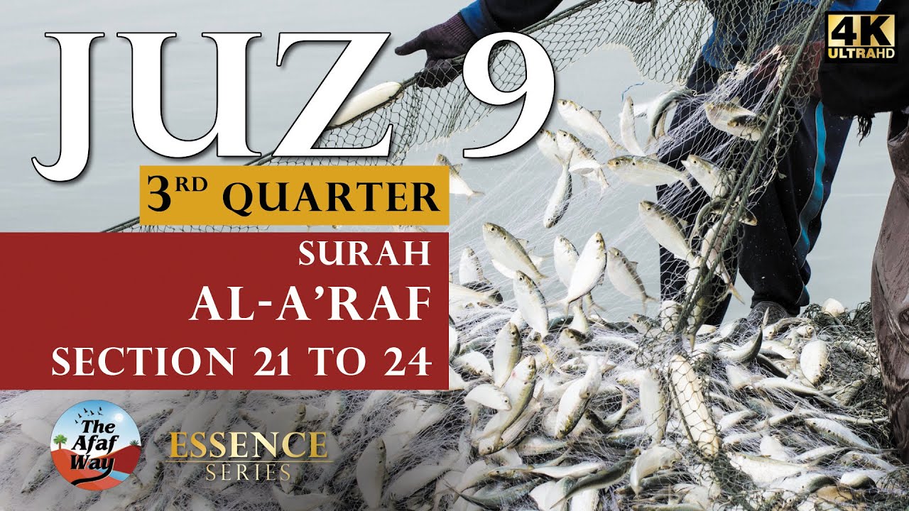 Juz 9 3rd Quarter English Surah Al A raf