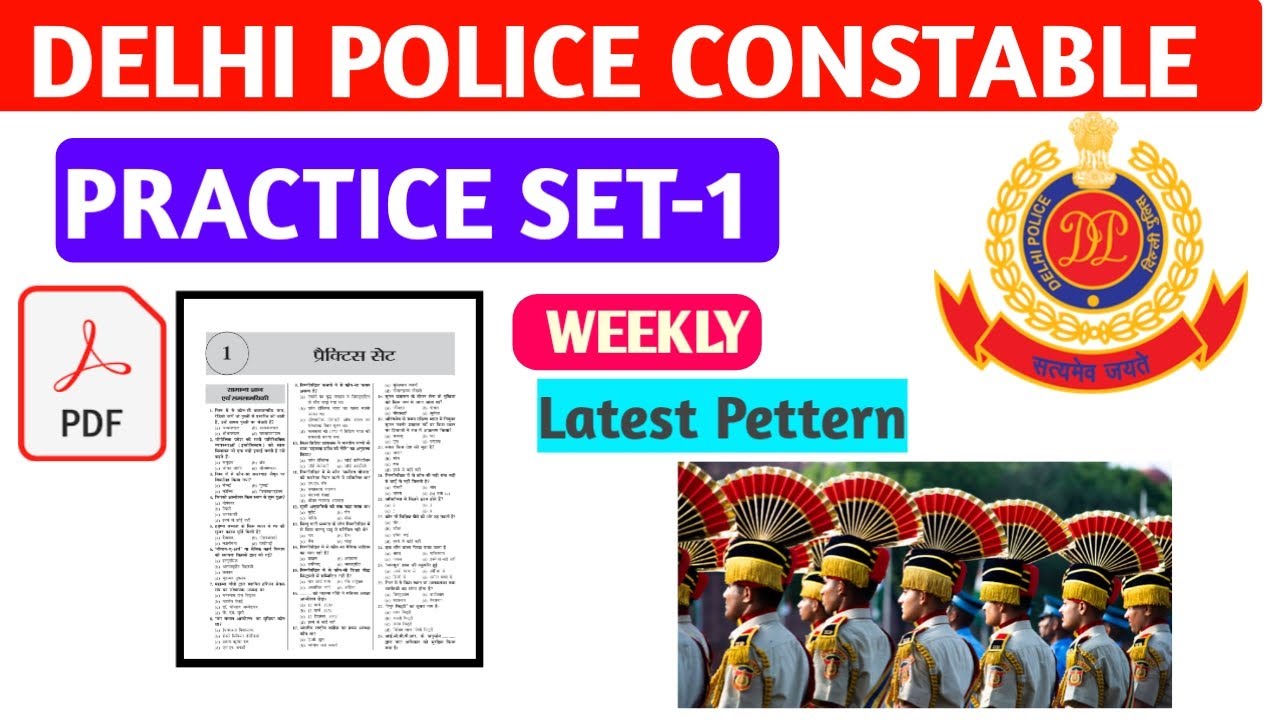 DELHI POLICE CONSTABLE PRACTICE SET-1 PDF