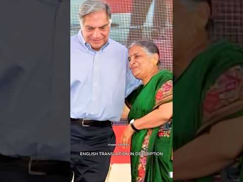 Sudha Murthy shares her experience of visiting Ratan Tata's office #tata #sudhamurthy #ratantata