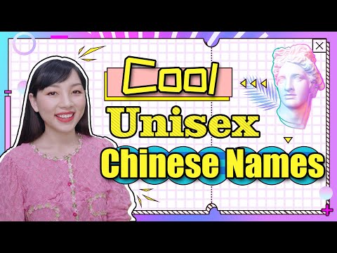 Cool Unisex Chinese Names (with Meanings)