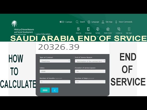 HOW TO CALCULATE END OF SERVICE FOR THE FINALE EXIT SAUDI ARABIA