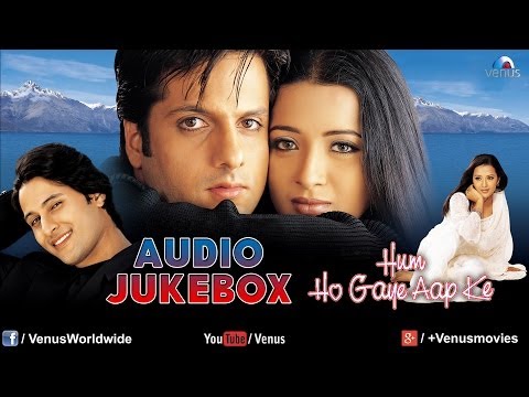 Hum Ho Gaye Aap Ke Audio Jukebox | Fardeen Khan, Reema Sen |