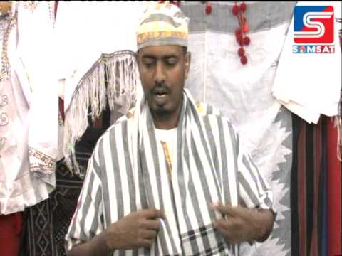 DAAWO: MAGACYADA ALAABTA HIDAHA IYO DHAQANKA OO AF- MAAY MAAY AH | WEEJIDOW