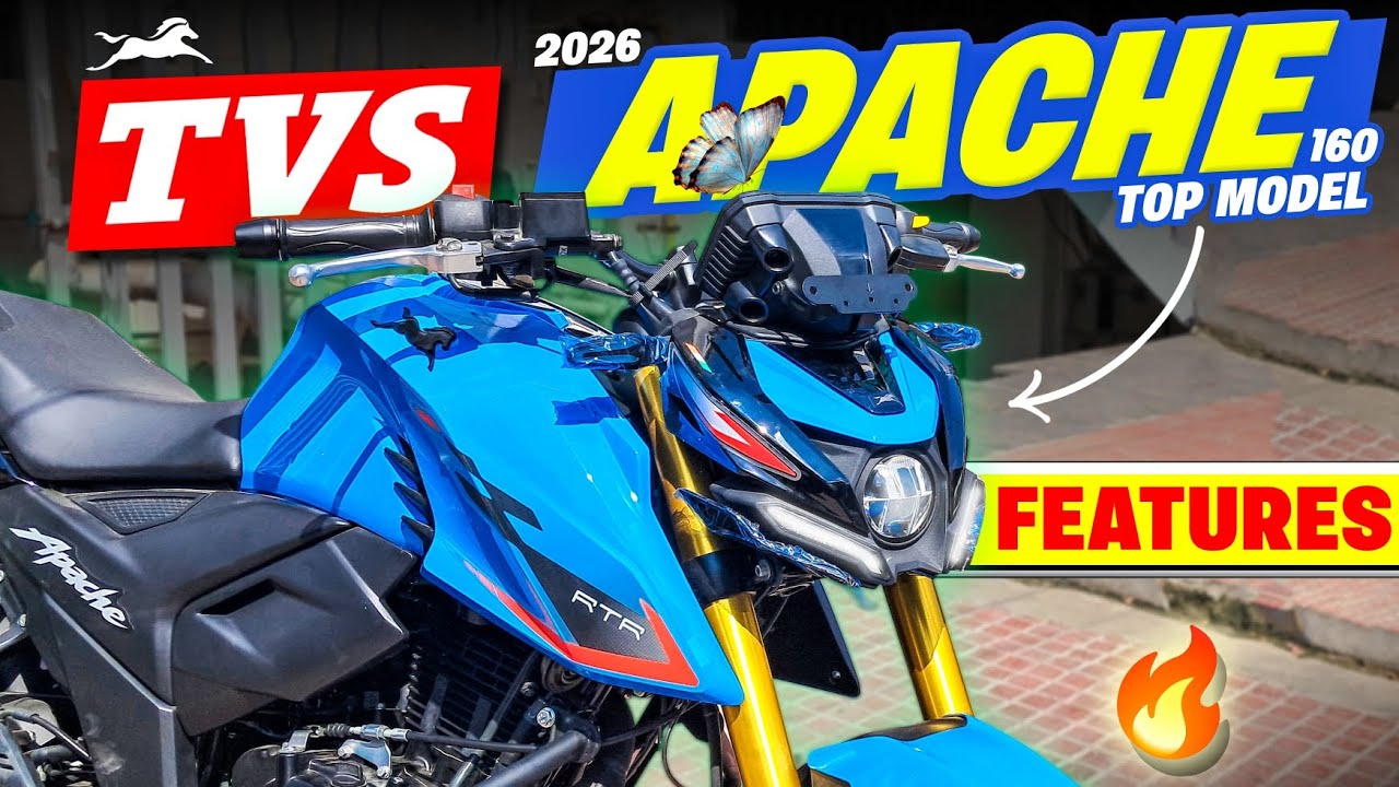 Tvs Apache RTR 160 4V 🔥 All Changes & Features | Mileage, Price & Full Details