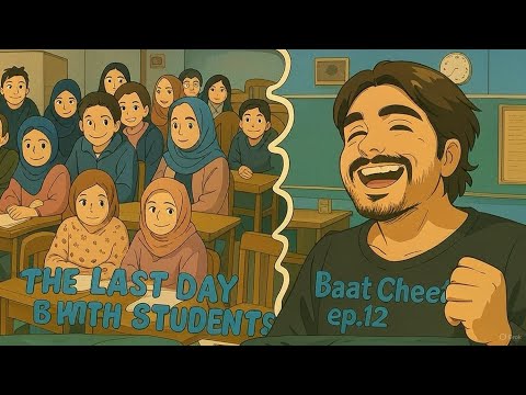How to attempt Exams ? | ft mohd saad | baat cheet ep 12 | not define official