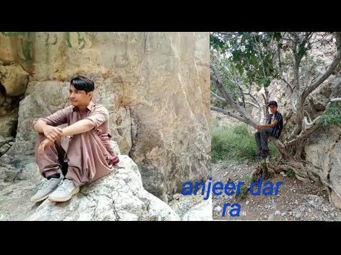 Anjeer Darra /Hiking Vlog @samarshanawarfunclub