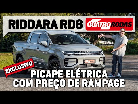 Dolphin Mini é melhor que o Dolphin? Compa... | Quatro Rodas