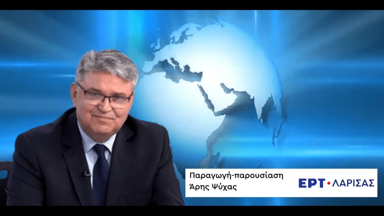 Να το θυμάστε αυτό: Κάποια στιγμή η ΝΙΚΗ θα γίνει και κόμμα εξουσίας ...