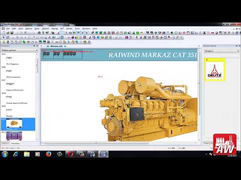 How to Decompile mTV-100 Project On Weintek EbPro Software