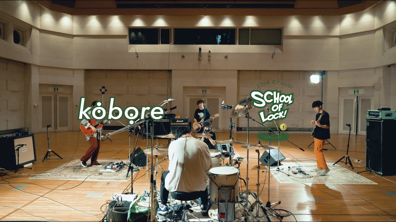 東京・府中発 ギターロックバンド kobore 3月15日（水）にメジャー3rd Full Album「HUG」をリリースすることが決定！1月11日（水）に先行デジタルシングル「うざ。」を ...
