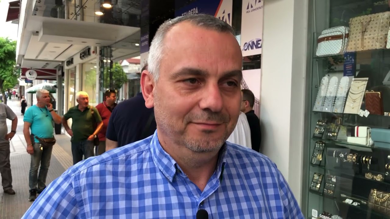 Γερογιώκας: Μεγάλη η ευθύνη της Ν.Δ. - Η αντιπολίτευση να βρει τα ...