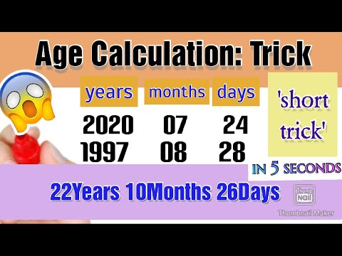 Age kaise nikale in hindi | Age calculation trick | Date of birth | Date of birth kaise nikalte hai