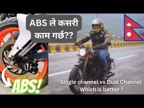 How ABS Works in Bike ?? In Nepali | Single vs Dual channel ABS | Worth buying ABS ? Learn with AKR