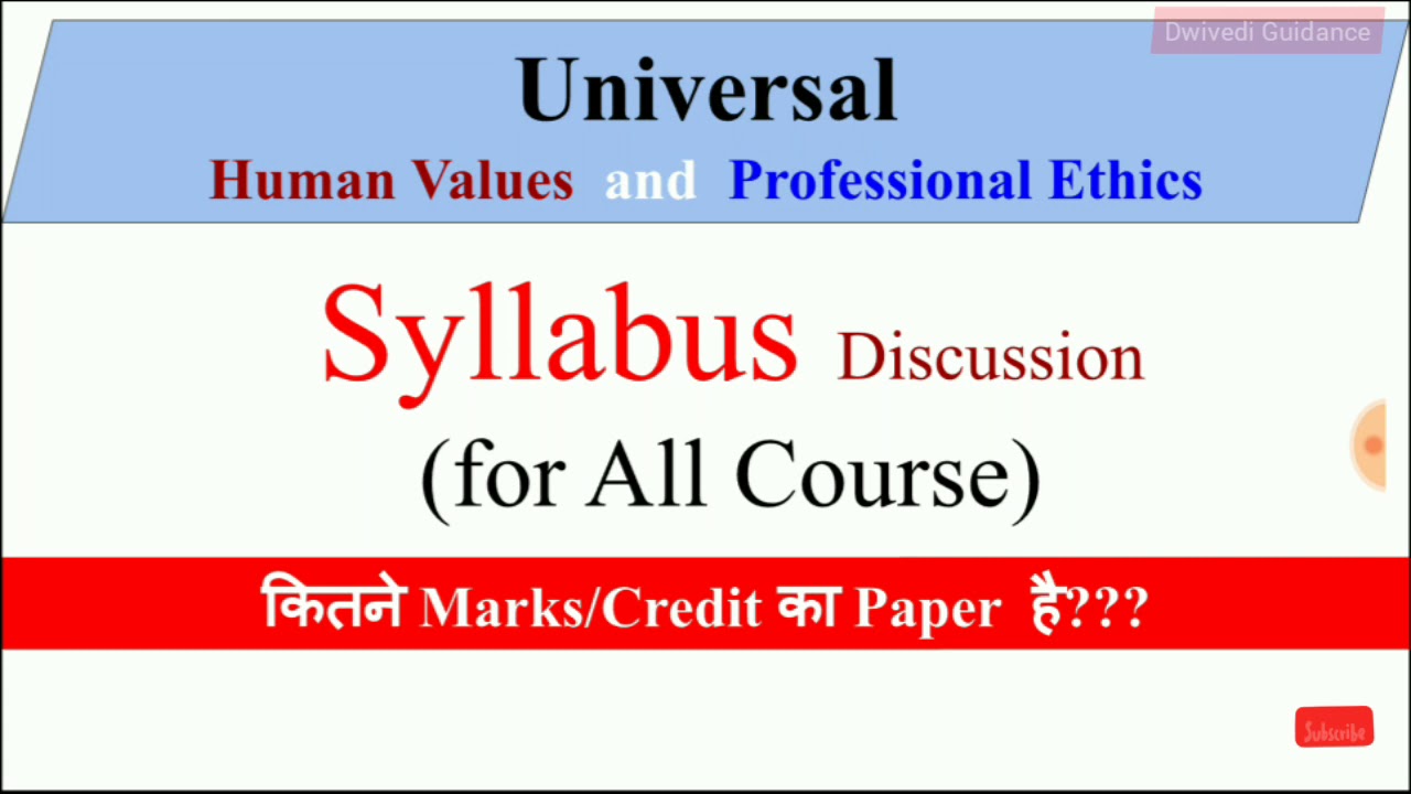 UHVPE, Human Value Syllabus aktu, Universal Human Value and Professional Ethics syllabus, aktu