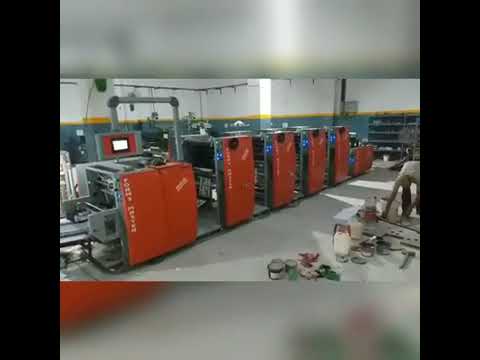 Web Offset Printing Machine at Best Price in India