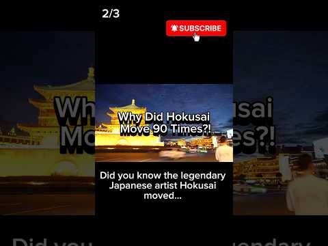 Why Did Hokusai Move 90 Times!? 2/3 #japaneseart #samurai #hokusai #artist #art