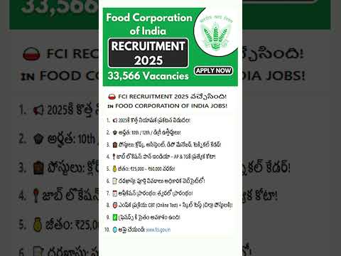 FCI RECRUITMENT 2025 #jobvacancy #shortvideo #fcirecruitment2025