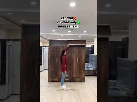 Gaurav Furniture Ludhiana Almirah ₹16500 only 9646224841 Customisation Available