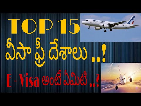 || Free Visa Countries For Indians In telugu || Top 15 Visa Free Countries For Indians In Telugu ||