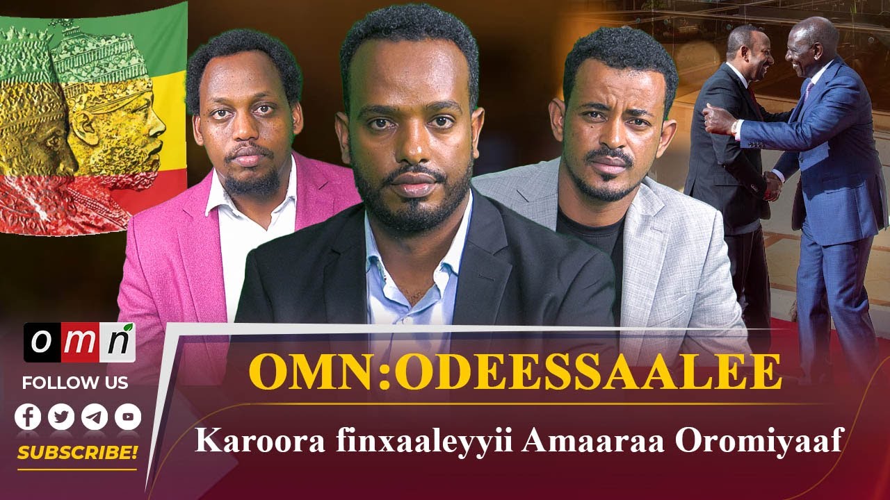 OMN Horn Odeessaalee (Guraandhala 28, 2024)