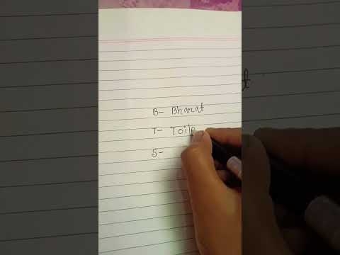 BTS funny video #youtubeshorts BTS full form Bharat Toilet Service