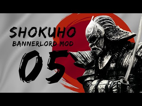 (MULTI STAGE SIEGE) Shokuho 1.02 Part 5 Bannerlord Mod Gameplay