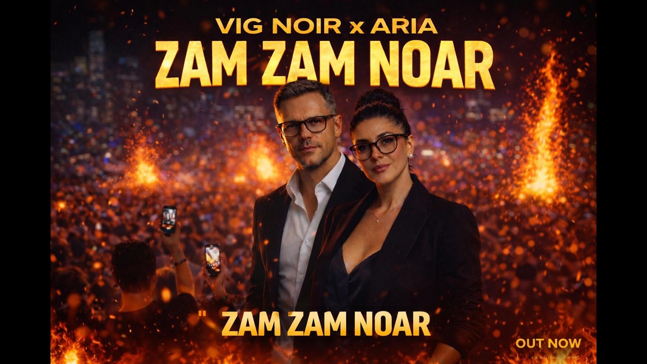 ZAM ZAM NOAR 🔥 ARIA x VIG NOIR (Official Video 2026)