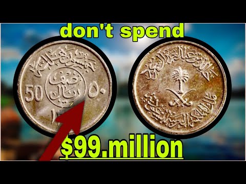 Saudi Arabia's RICHEST Riyal EVER Found in 1408/1436?