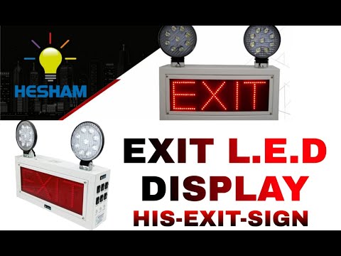 Rechargeable Emergency Light at Best Price in India