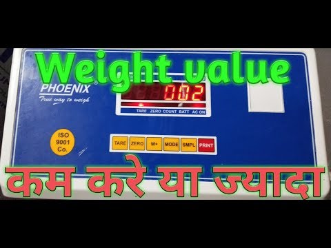 Phoenix Weighing Machines - Latest Price, Dealers & Retailers in India