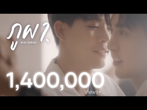 #泰劇 我們的承諾 ep1～ep3 前導心得 - 泰國影視板 | Dcard