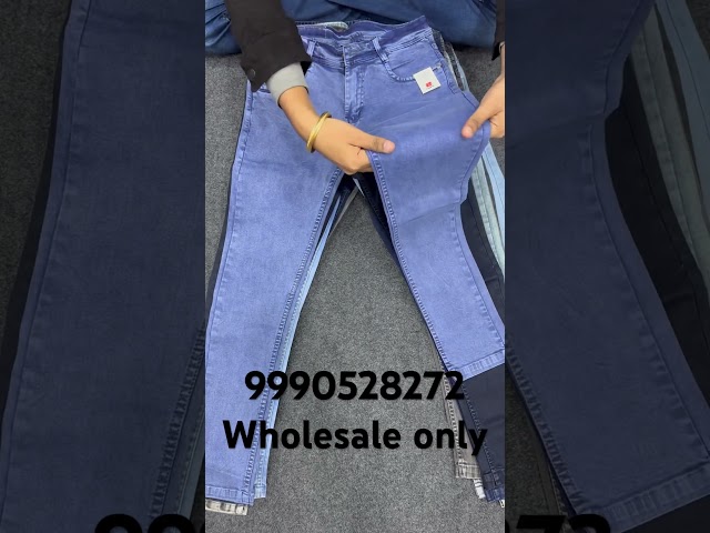 Stretchable Jeans - Rfd Denim Jeans Manufacturer from New Delhi