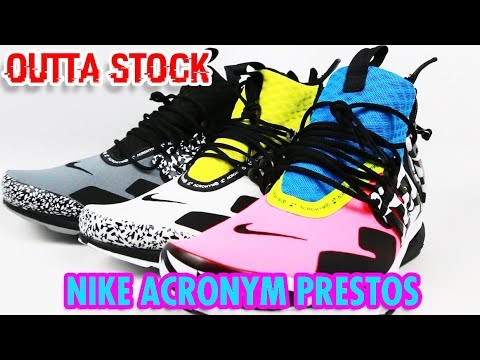 NIKE ACRONYM PRESTO: Value, Fit & Detail