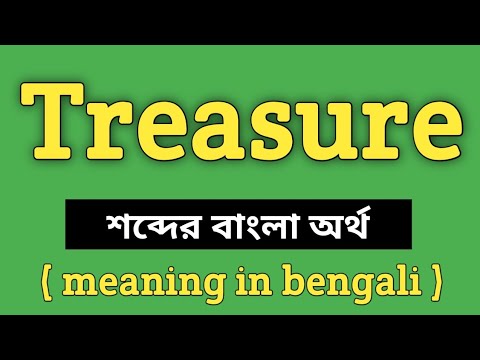 Treasure Meaning in Bengali || Treasure শব্দের বাংলা অর্থ কি? || Word Meaning Of Treasure