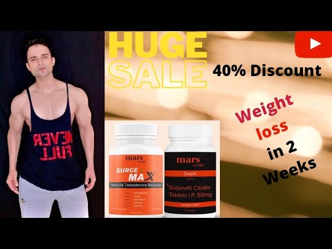 How to Burn Belly Fat | Reduce Weight | Fat Burner in India | MARS BY GHC
