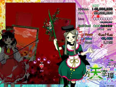 Steam Community :: Video :: Finally beat Touhou 16!!! (on easy mode) # ...