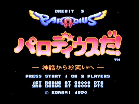Steam Community :: Video :: Parodius DA!