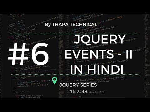 Learn jQuery Tutorial in Hindi part 6 JQuery Click event vs dblclick event | jQuery Events Hindi ...