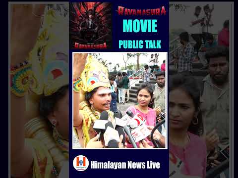 Raviteja Ravanasura Movie Public Talk... | Ravanasura Movie Public Response || Himalayan News Live