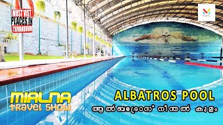 3 Best Swimming Pools in Thiruvananthapuram, KL - Expert Recommendations