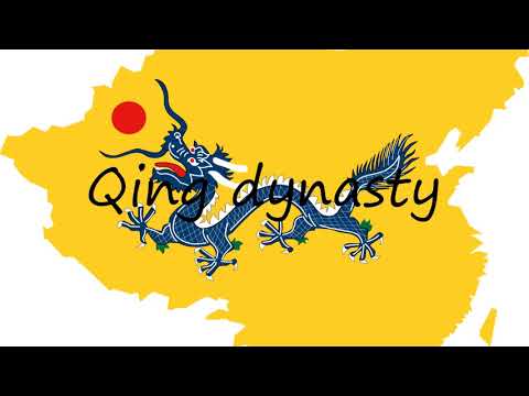How to Pronounce Qing dynasty?