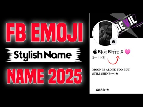 FACEBOOK EMOJI NAME ID NEW UPDATE 2025 | FACEBOOK EMOJI NAME NEW UPDATE 2025