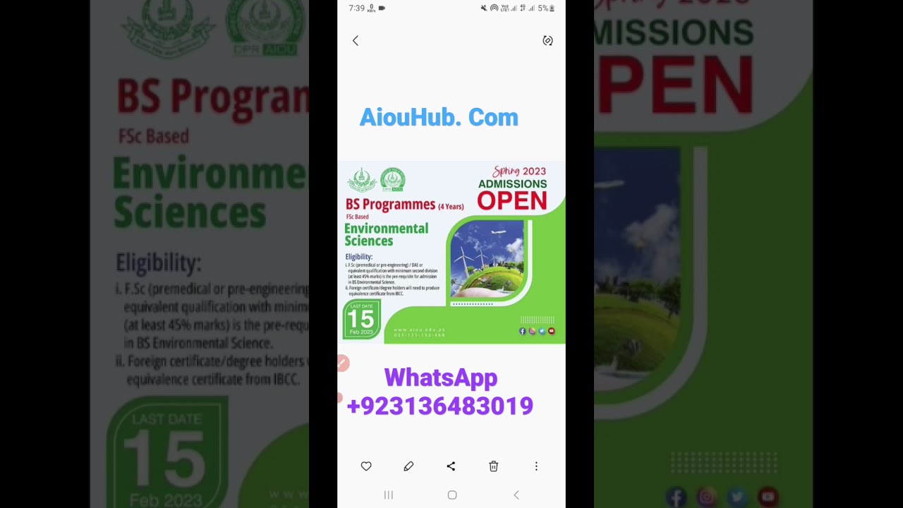 Aiou BS Admission 2023|Environmental Sciences|Fsc Based|last date 15/02/2023